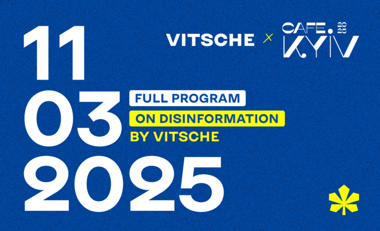 Titelseite - Vitsche e.V.